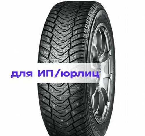 Yokohama Ice Guard Stud IG55 235/55 R17 T