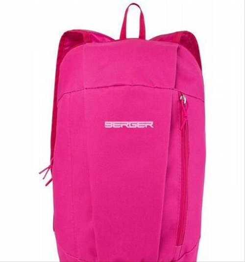 Рюкзак BRG-101, 10 литров, розовый, Berger