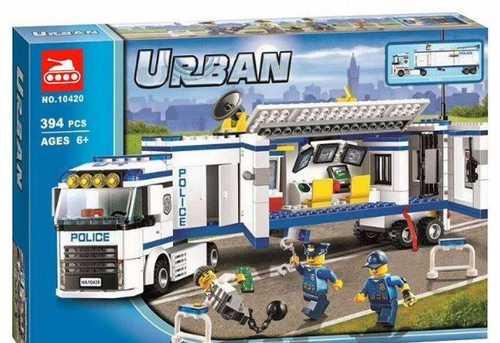 Lego Конструктор Urban 10420 (аналог City 60044)