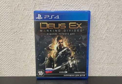 Deus Ex Mankind Divided PS4 PS5