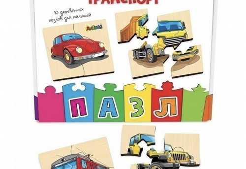 Деревянные пазлы детские