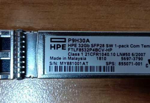 Трансивер HPE 32G P9H30A