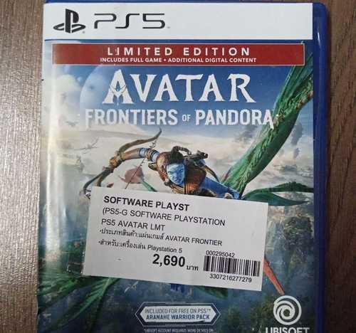 Avatar для Ps5 полная версия игры