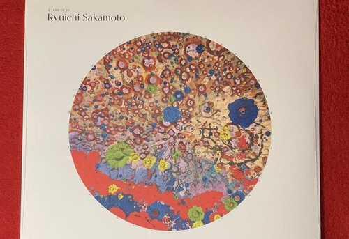 A Ryuichi Sakamoto Tribute: To The Moon & Back 2LP