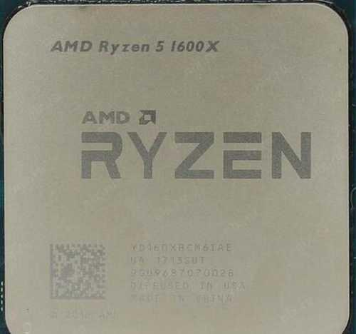 Процессор ryzen 5 1600x