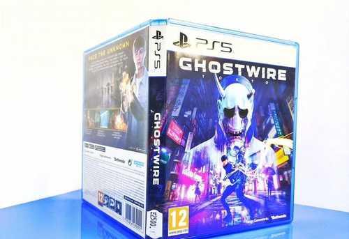 Ghostwire Tokyo (PS5) Б/У Диск