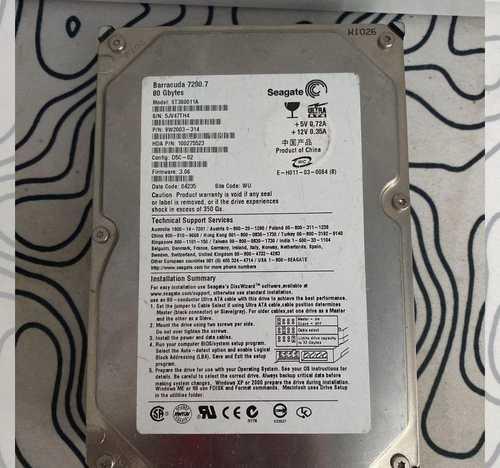 Жесткий диск seagate 80 gb