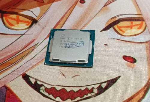 Intel Core I5-9400F LGA1151V2