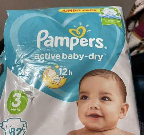 Подгузники Pampers 3