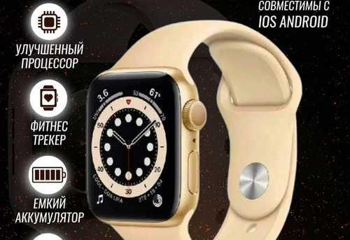 Умные смарт часы 8 серии X8 PRO smart watch золото