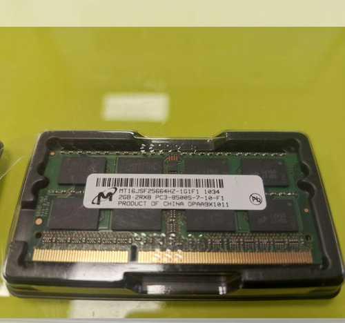 Оперативная память ddr3 4Gb