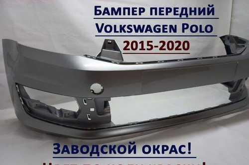 Бампер передний Volkswagen Polo 2015-2019 год
