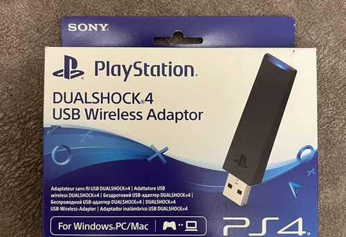 Беспроводной USB-адаптер Sony Dualshock 4