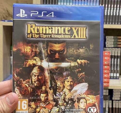 Romance of the Three kingdoms xiii ps4 новый