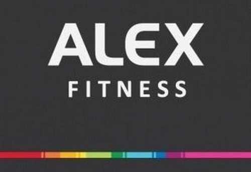 Абонемент в фитнес клуб Alex Fitness