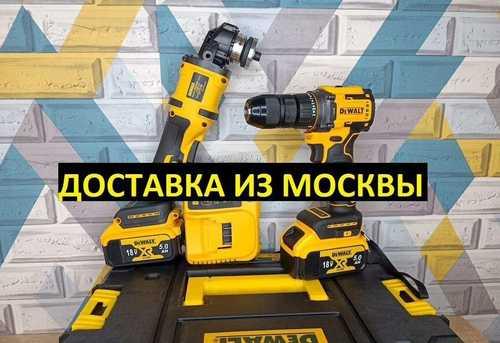 Шуруповерт+Болгарка набор 2в1 DeWalt