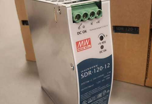 Блок питания AC/DC MeanWell SDR-120-12 120 Вт 12 В
