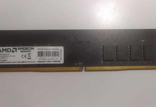 AMD Ddr4 8gb