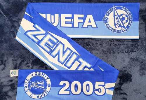 Оригинальный шарф фк Зенит - Zenit uefa 2005