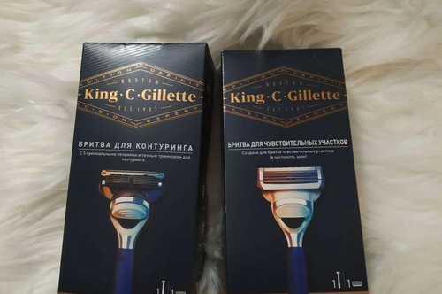 Бритвы комплект мужские Gillette для контуринга