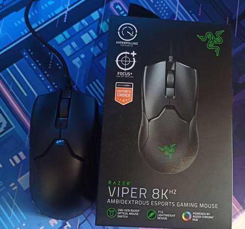 Игровая мышь razer viper 8KHz