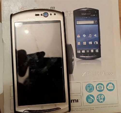 Sony Ericsson Xperia neo, 1 ГБ