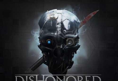 Dishonored Steam Gift