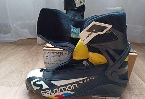 Лыжные ботинки Salomon pro combo pilot