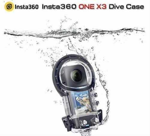 Подводный защитный аквабокс для Insta360 ONE X3