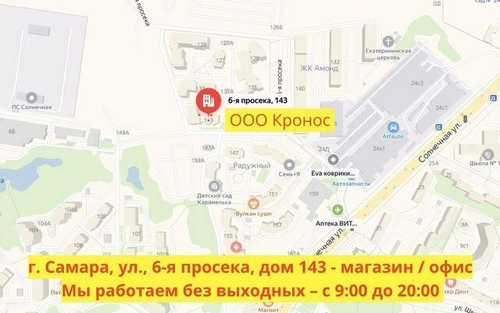 Металлочерепица Трамонтана cloudy