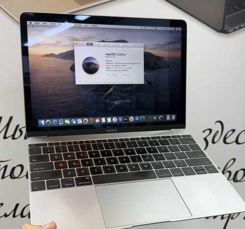 Apple macbook 12 retina 2017 i5/8gb/512gb