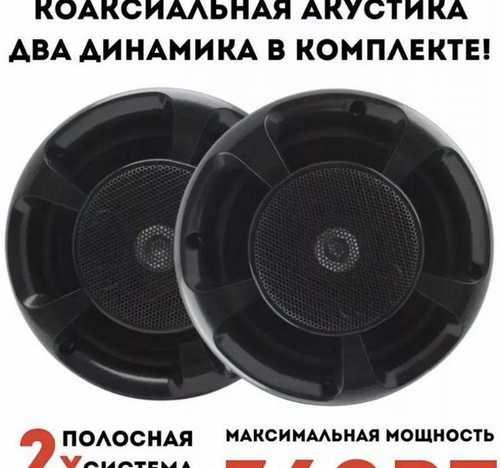 Продам новые