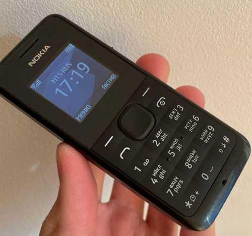 Nokia 105 (2013)