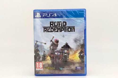 Новый Road Redemption (PS4, русские субтитры)