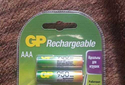 Аккумуляторы GP AAA 950 mAh