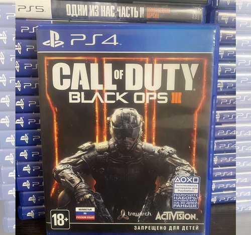 Call of Duty Black Ops 3 PS4 (б/у диск)