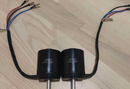 Бесколлекторный мотор 6384 120 KV