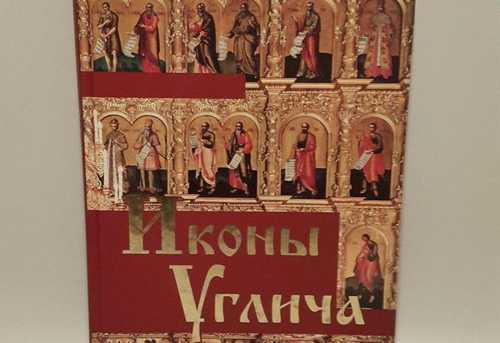 Книга бестселлер франция евреи. Бегунова русская кавалерия. Джон патрик бальфур османская империя. Книга османская империя шесть столетий до упадка. Османская империя книга.