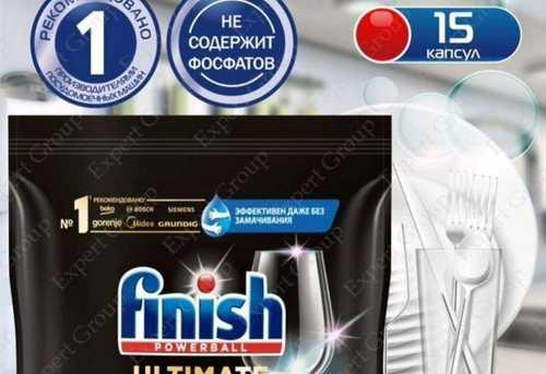 Таблетки для посудомоечных машин finish ultimate