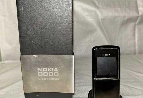 Nokia 8800 Sirocco Edition