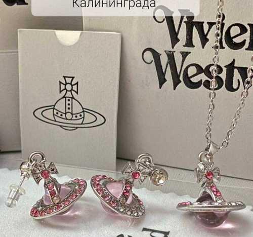 Серьги и кулон Vivienne Westwood розовый