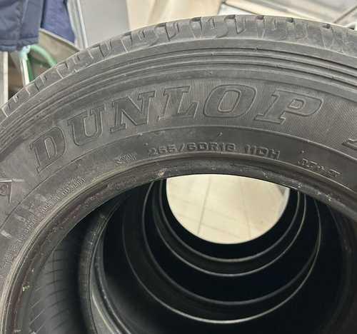 Dunlop Grandtrek AT20 265/60 R18