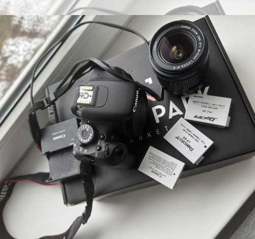 Canon eos 600d kit