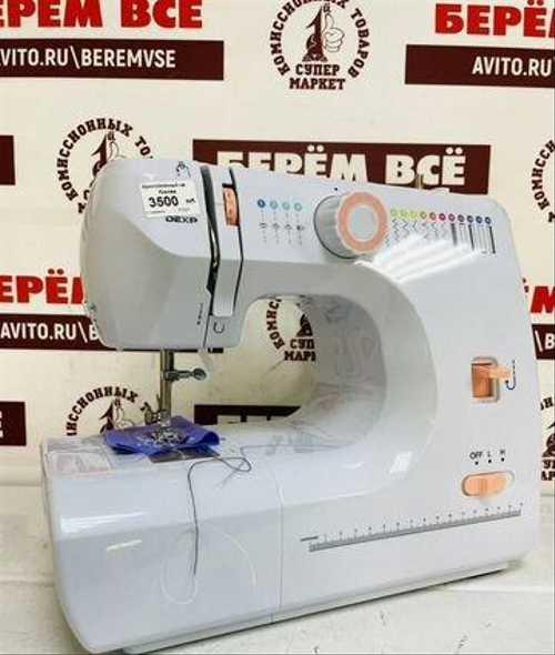 Швейная машинка Dexp SM-1600H(кр)