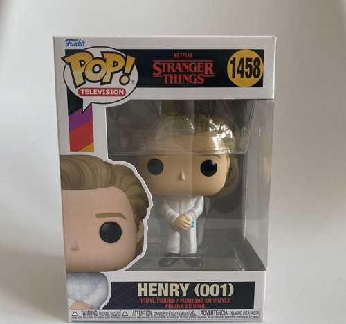 Funko pop Henry (001) 1458 stranger things