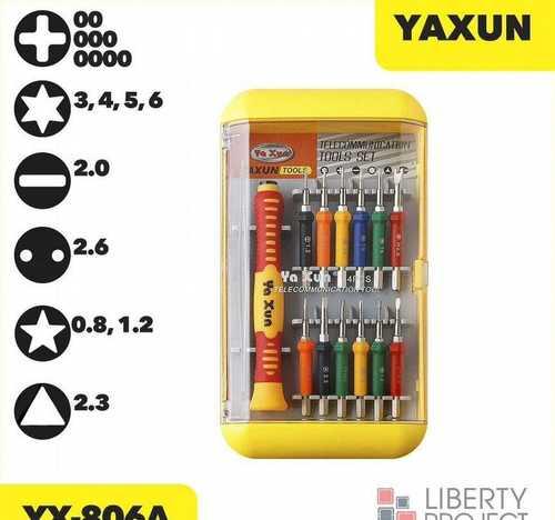 Набор отверток Yaxun YX-806А