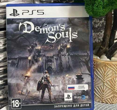 Demons souls ps5