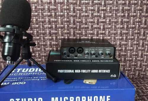 Микрофон конденсаторный bm800 + звуковая карта q24