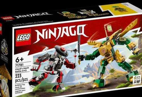 Конструктор Lego Ninjago 71781 Lloyd’s