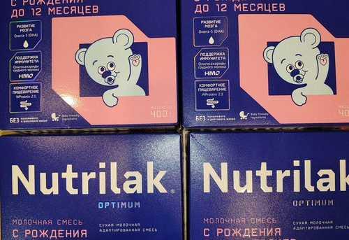 Детская смесь nutrilak